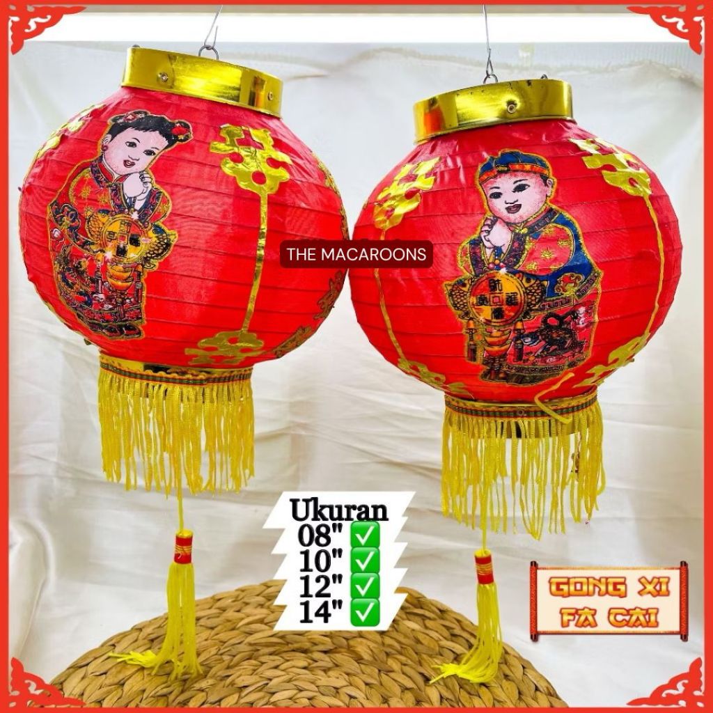 Jual LAMPION IMLEK MOTIF ANAK ANAK TAHAN AIR / LAMPION SINCIA OUTDOOR ...