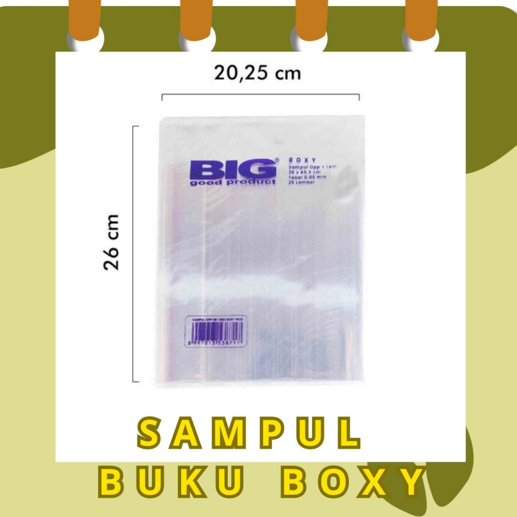 Jual SAMPUL BUKU BOXY BENING/SAMPUL BUKU | Shopee Indonesia