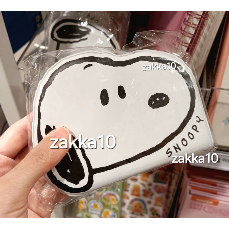 Jual Miniso Snoopy Colorful Life Colection Figure Stress Relief Book ...