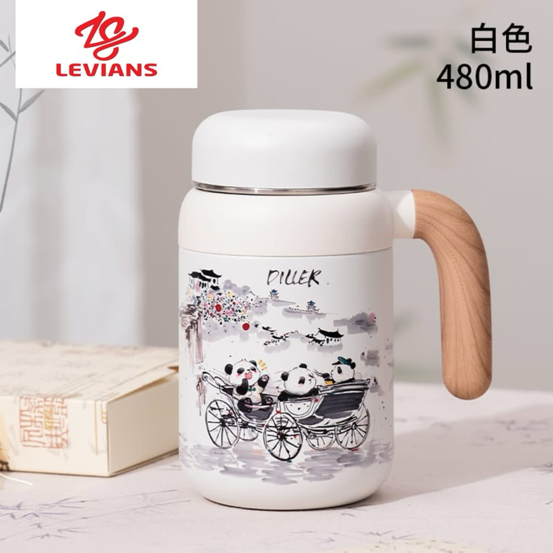 Jual Tumbler Stainless 316 Panda Tea Cute Aesthetic Tea Infuser Gelas ...