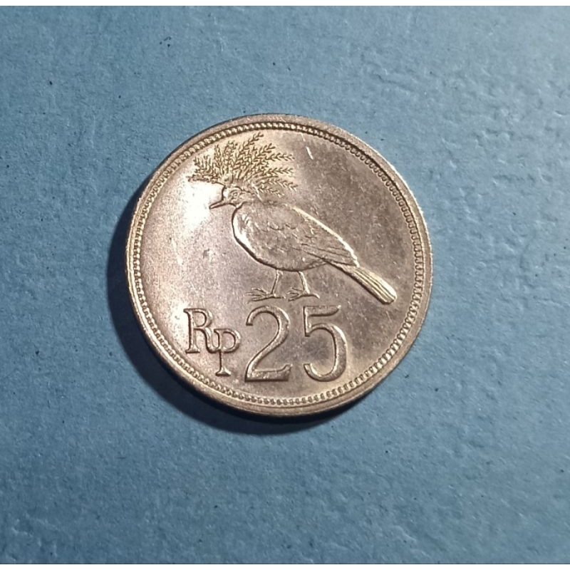 Jual koin Lawas Indonesia (Mahar Nikah) Original Asli 25 Rupiah THN 1971 | Shopee Indonesia