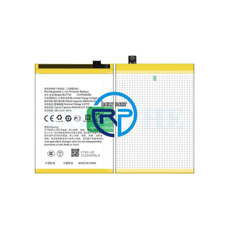 Jual BATERAI REALME C12 - C15 - NARZO 20 - NARZO 30A / BLP793 ORIGINAL ...