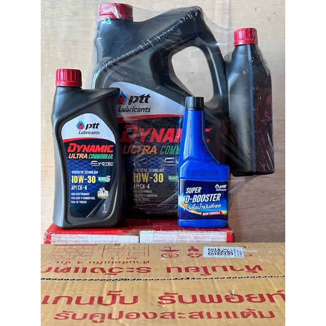 Jual PTT Lubricants Dynamic Ultra Commonrail SAE 10W30 API CK4 | Shopee Indonesia