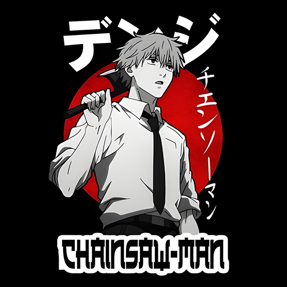 Jual Sablon Gosok - ANIME CHAINSAW MAN - Siap Setrika - Sablon Desain ...