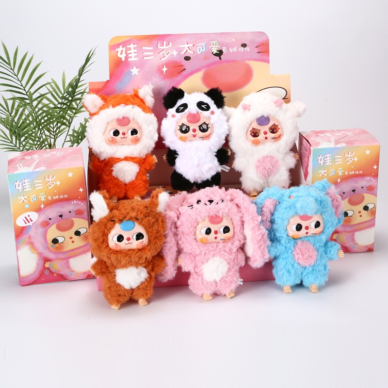 Jual Baby three V3 baby three years old three generations plush blind ...