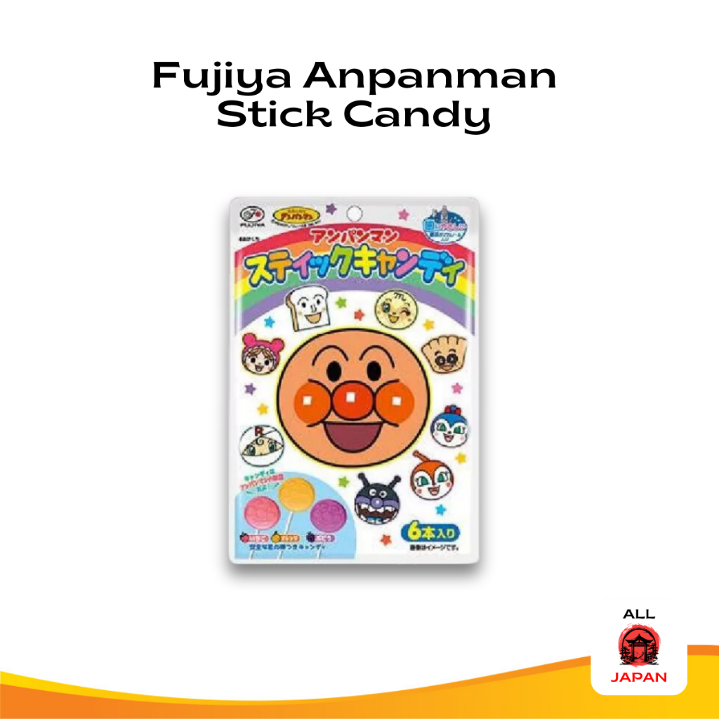 Jual Fujiya Anpanman Stick Candy - Original Japan | Shopee Indonesia