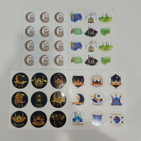 Jual Sticker Ied Mubarak & Ramadhan Kareem STC0050 | Shopee Indonesia