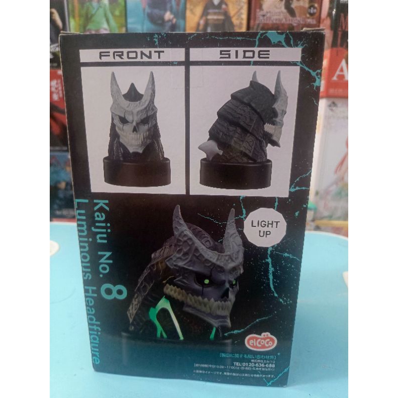 Jual ElCoco Kaiju No. 8 Luminous Head Figure | Shopee Indonesia