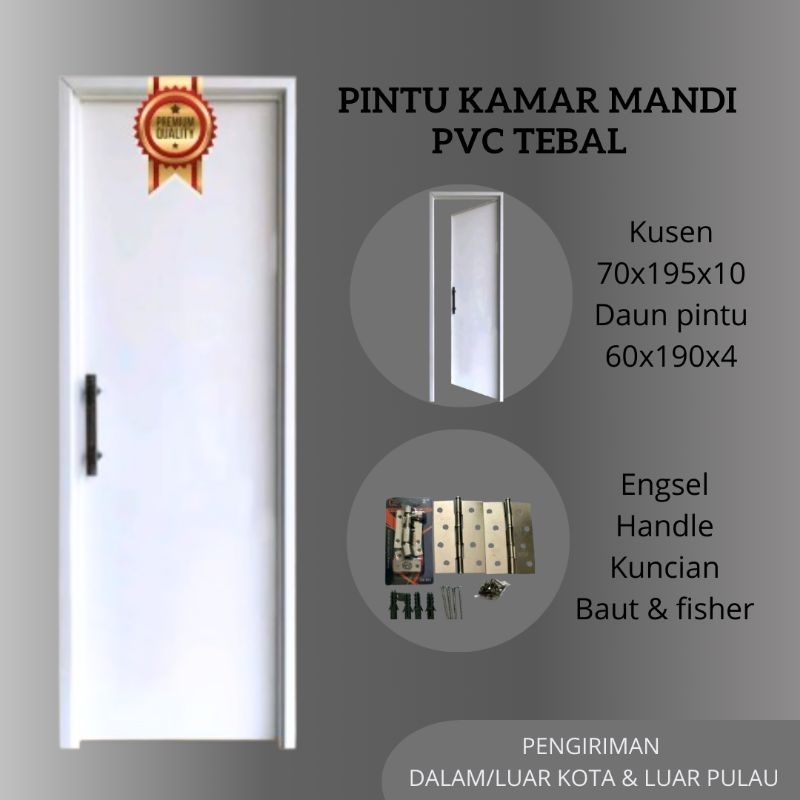 Jual Pintu WC Toilet Kamar Mandi PVC Tebal Bukan yang tipis | Shopee ...