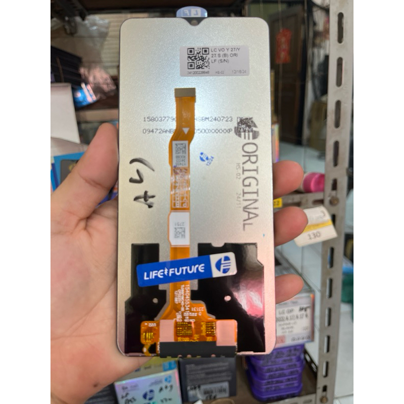 Jual LCD TOUCHSCREEN VIVO Y27 4G / Y27 5G V2249 V2302 FULLSET | Shopee Indonesia