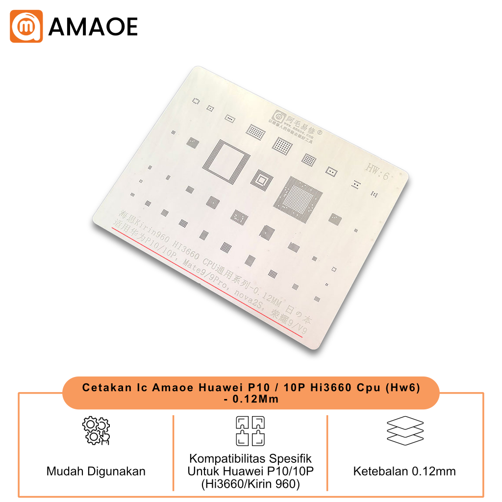 Jual Cetakan Ic Amaoe Huawei P10 / 10P Hi3660 Cpu (Hw6) - 0.12Mm | Shopee Indonesia