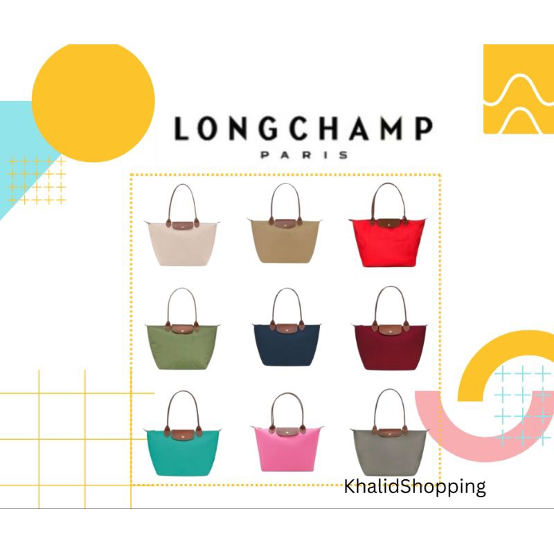 Jual Tas totebag wanita Classic Lc Ukuran L | Shopee Indonesia