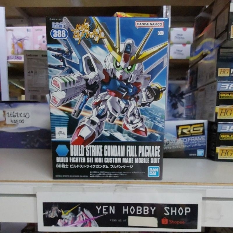 Jual GUNDAM BB 388 BUILD STRIKE FULL PACKAGE 57993 [ORIGINAL BANDAI ...