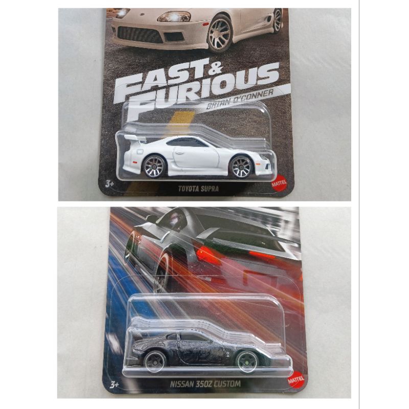 Jual paket Toyota Supra & Nissan 350Z Custom | Shopee Indonesia