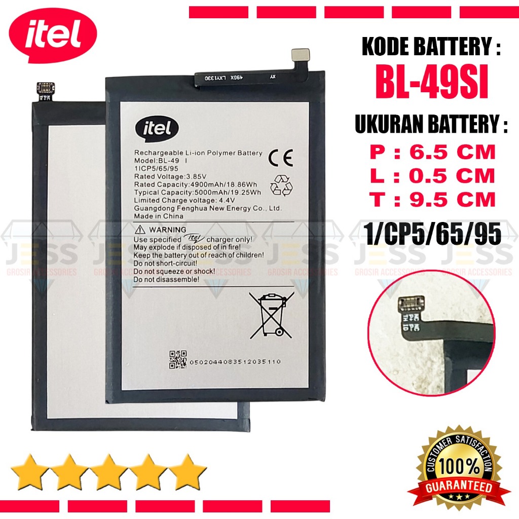 Jual Baterai ITEL P55 5G P661N / S25 S685LN / S25 Ultra S686LN Battery ...