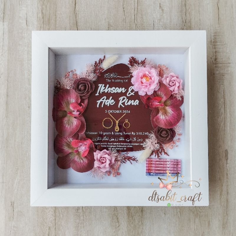 Jual frame mahar minimalis 25×25/mahar minimalis/mahar simpel elegan ...