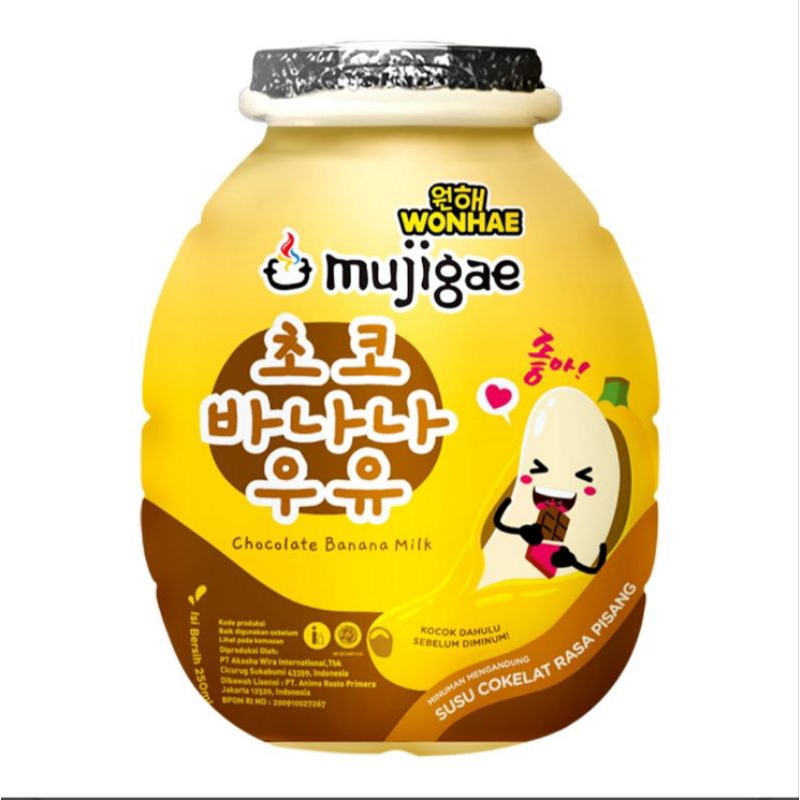 Jual Mujigae Susu Cair Rasa Pisang Cokelat 250 ml | Shopee Indonesia