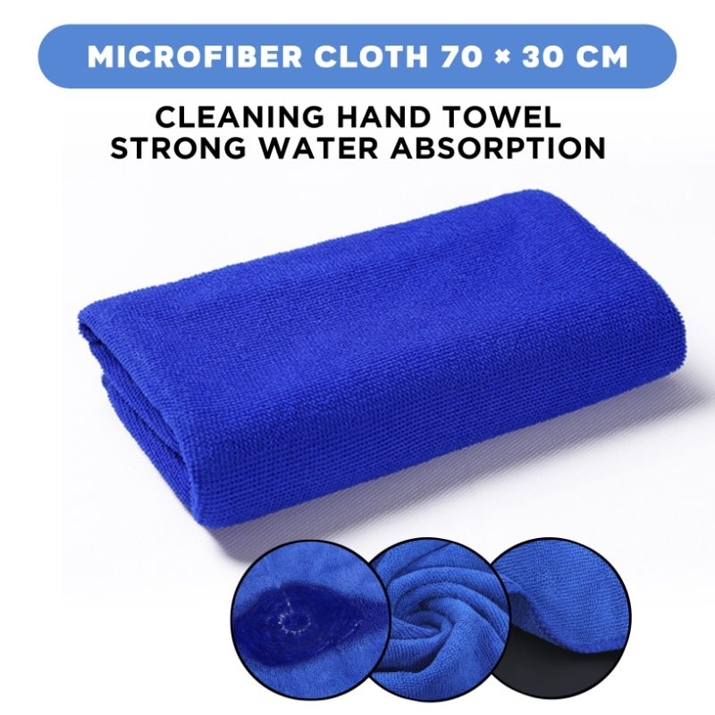 Jual kain lap microfiber jumbo pembersih alat dapur dan otomotif BIRU ...