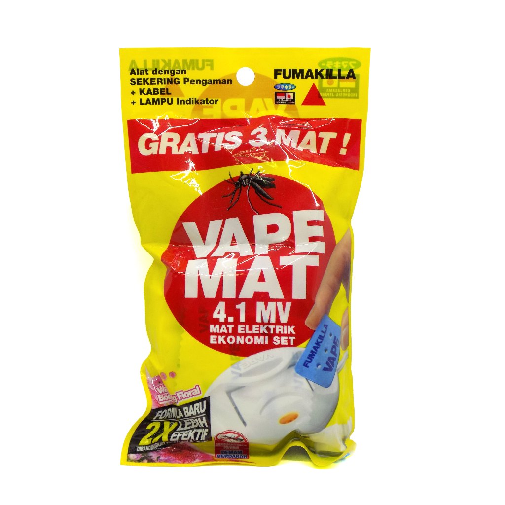 Jual Fumakilla Vape Cheap Mat Device Obat Nyamuk Elektrik 5 Watt Tanpa ...