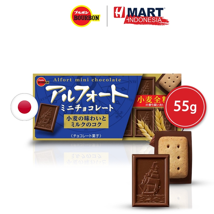 Jual BOURBON Alfort Mini Chocolate Wheat and Milk - Cokelat Imitasi Rasa Gandum dan Susu dengan ...