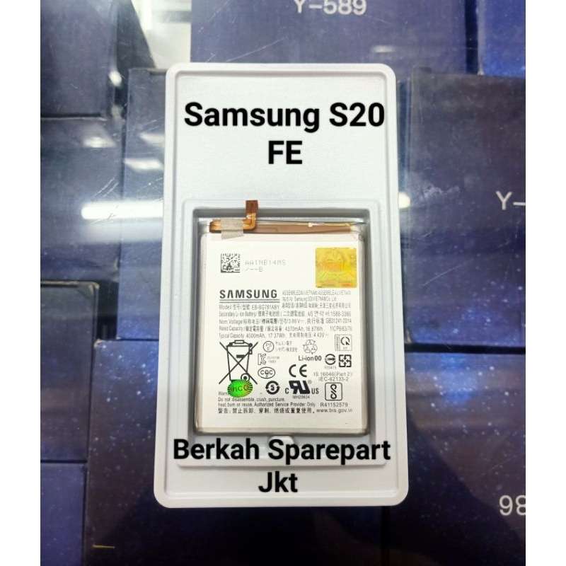 Jual BATERAI SAMSUNG S20 FE ORIGINAL | Shopee Indonesia