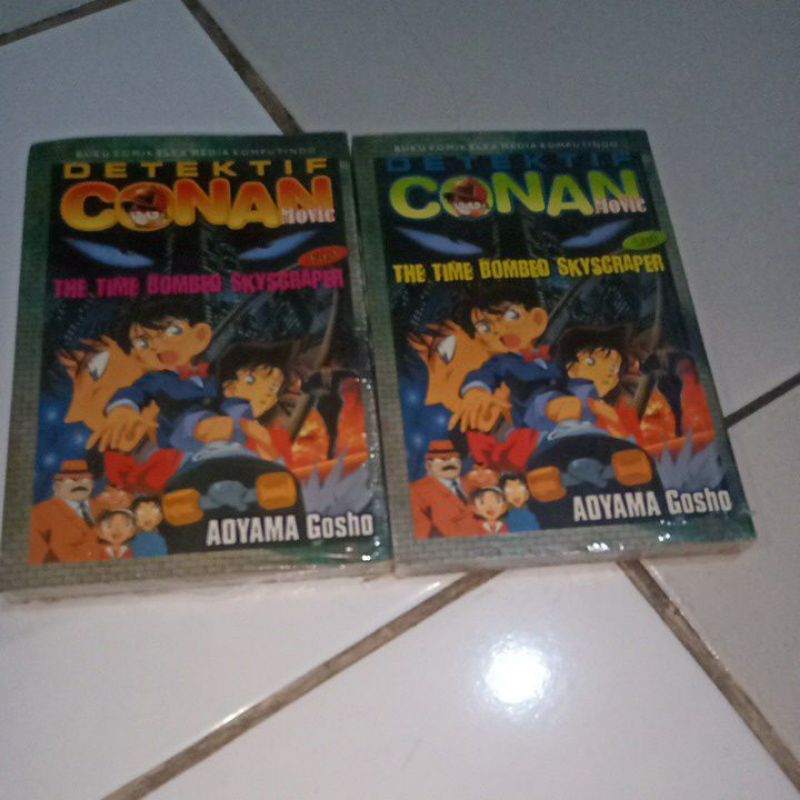 Jual komik detektif Conan movie the time bombed skyscraper | Shopee Indonesia