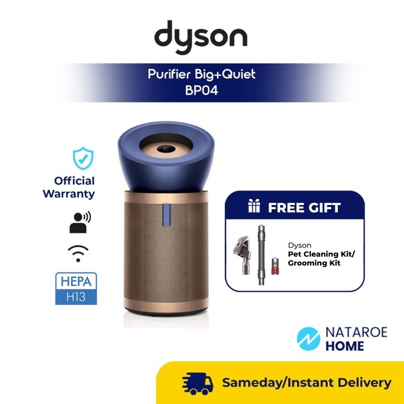 Jual Dyson Purifier Big+Quiet Formaldehyde BP04 - Prussian Blue/Gold | Shopee Indonesia