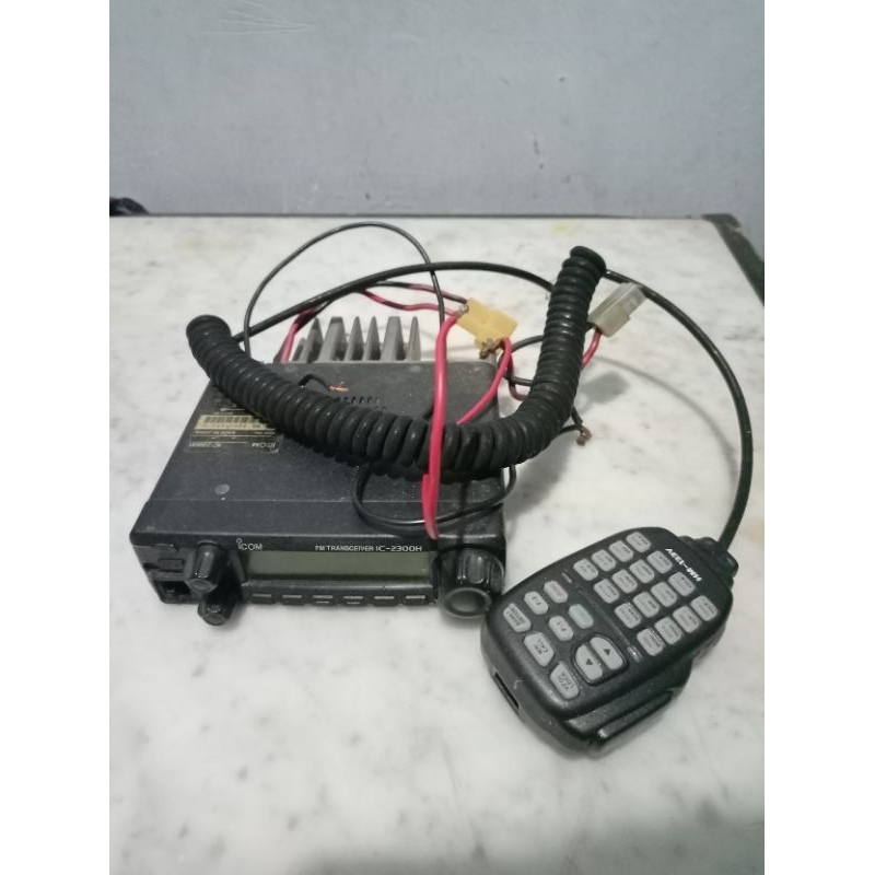 Jual rig icom | Shopee Indonesia