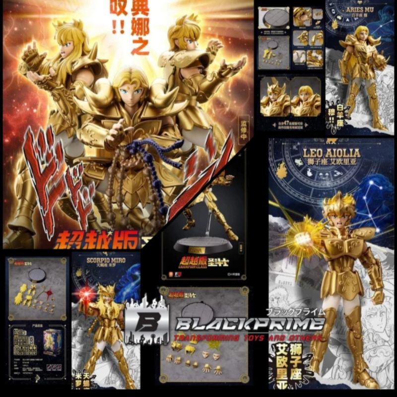 Jual Blokess blokess Saint Seiya Champion Class Model Kit | Shopee ...