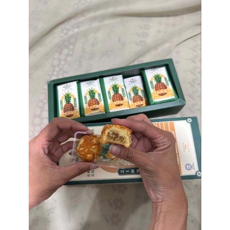 Jual NASTAR ORIENTAL KOPI - KLASIK DAN KEJU (pre-order, ready Depok ETA ...