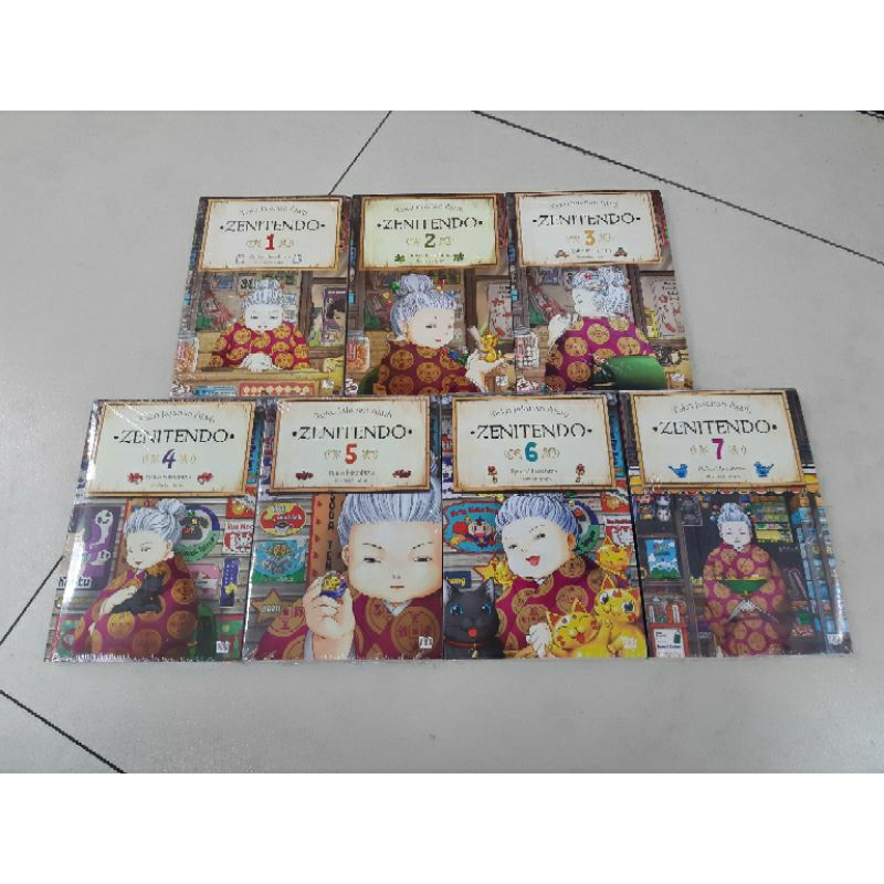 Jual Novel Toko Jajanan Ajaib Zenitendo Vol. 1/2/3/4/5/6/7 - Reiko ...