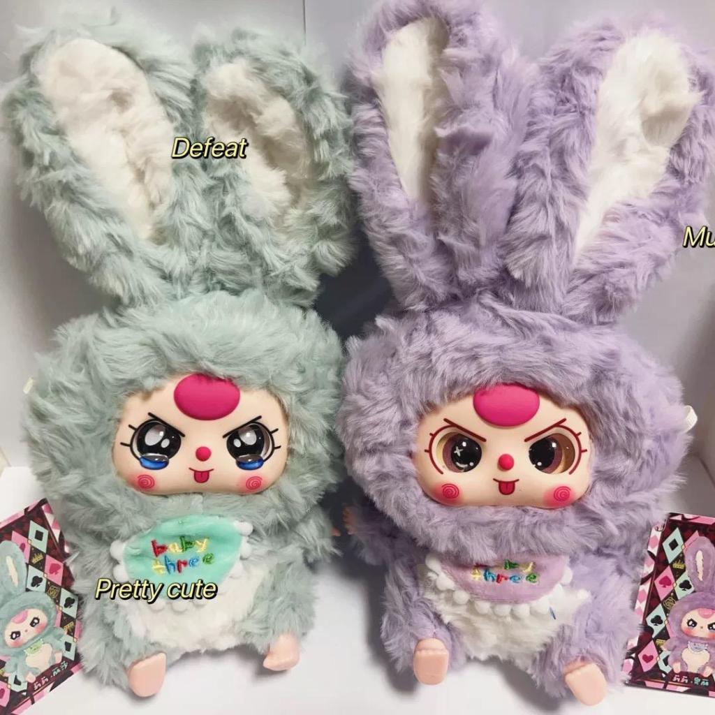Jual BONEKA BABY THREE LILY RABBIT TOWN BUNNY READY STOCK RB5 | Shopee ...