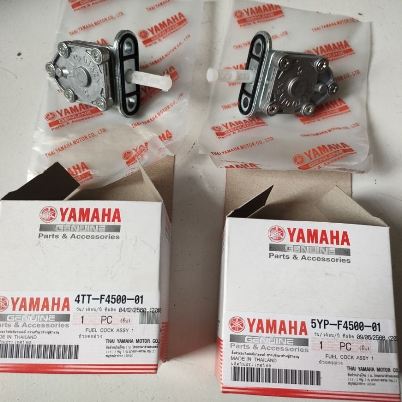 Jual 5YP-F4500-01 Membran kran bensin TAIYO GIKEN Mio Sporty Smile ...
