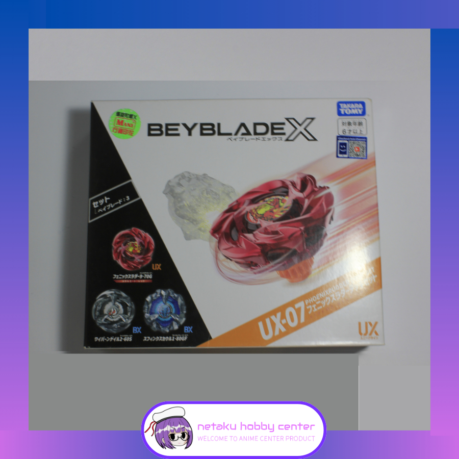 Jual Beyblade X UX-07 Phoenix Ladder Deck Set Takara tomy | Shopee Indonesia