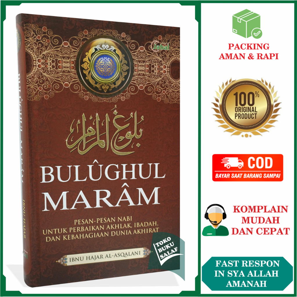 Jual Bulughul Maram ORIGINAL Karya Ibnu Hajar Al-Asqalani Pesan-Pesan ...