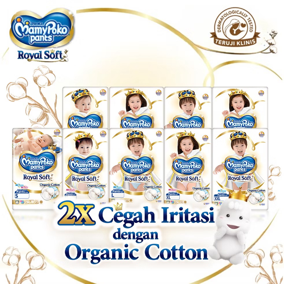 Jual BANTING HARGA Mamypoko Royal Soft tipe celana | Shopee Indonesia
