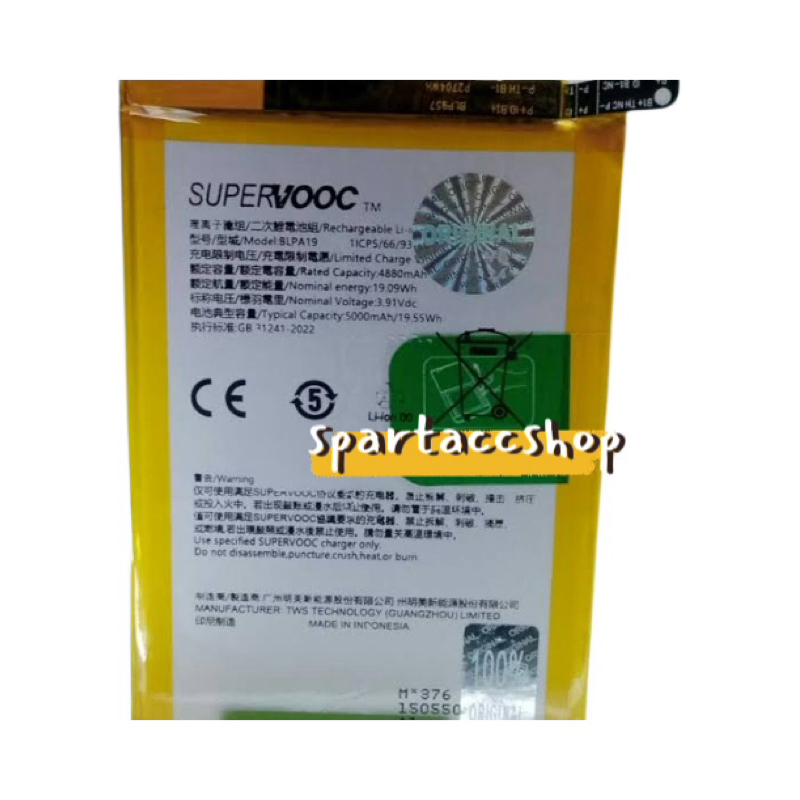 Jual BATERAI OPPO BLPA19 A58 4G / A38 / A18 BLP A19 ORIGINAL OEM SUPER ...