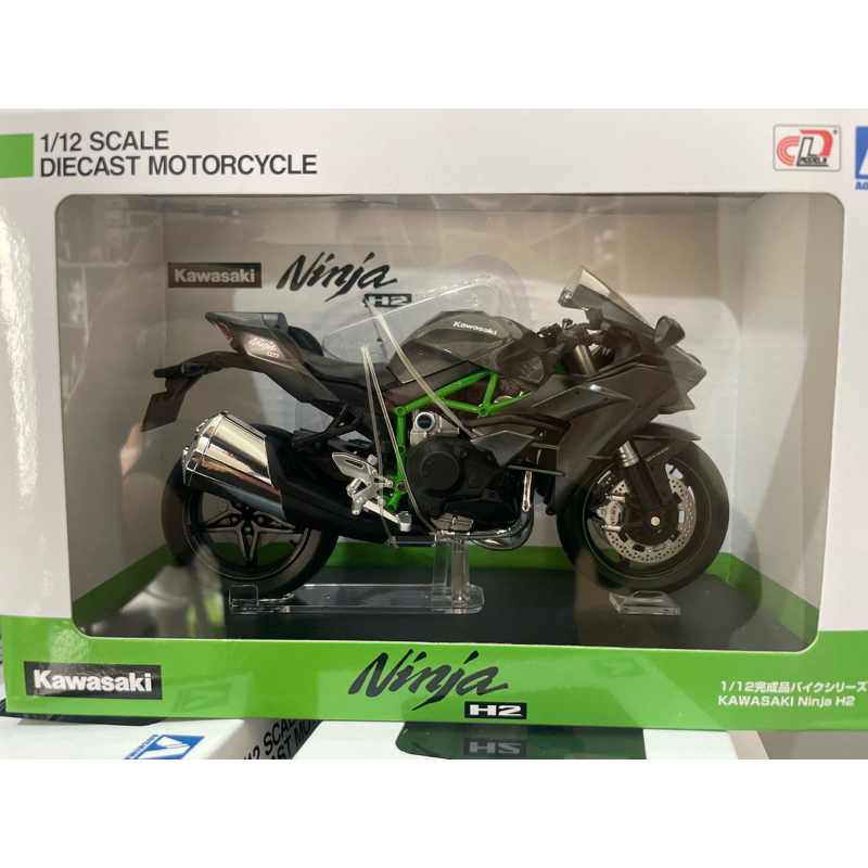 Jual diecast miniatur aoshima motor kawasaki H2 skala 1:12 | Shopee Indonesia