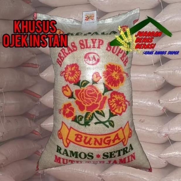 Jual BERAS SETRA RAMOS CAP BUNGA 50KG MURAH | Shopee Indonesia