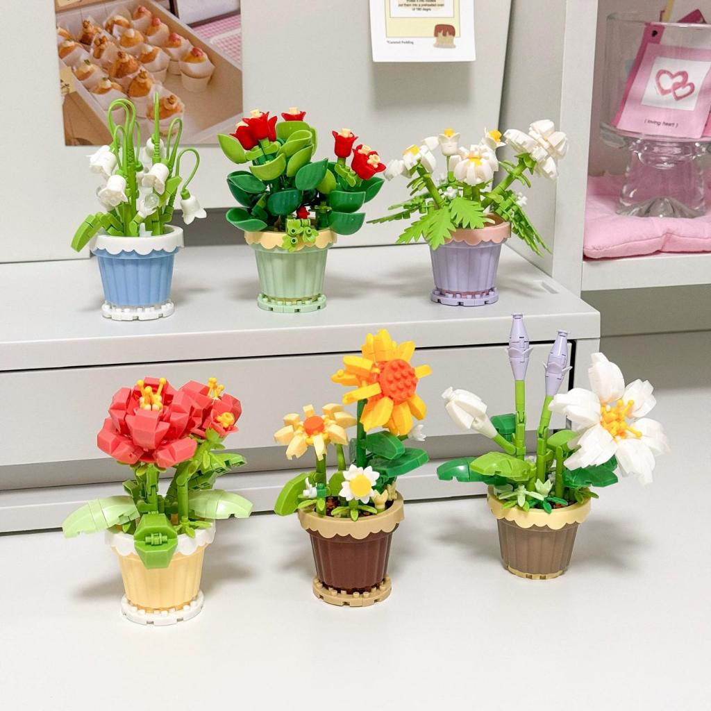 Jual { OMG } Flower Pot Puzzle Block Brick Balok Susun Bunga Pot ...