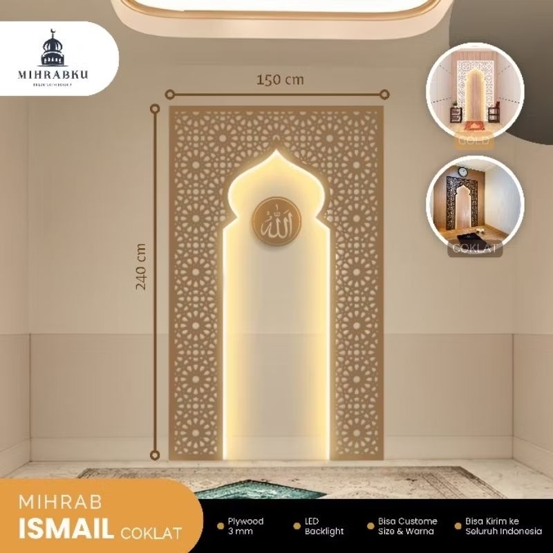 Jual Mihrab Mushola | Ismail Murah Estetik FREE Lafadz Allah | Shopee ...
