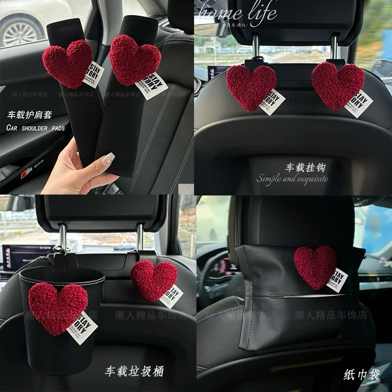 Jual Sarung Cover Tali Sabuk Pengaman Mobil Aksesoris Interior Mobil ...