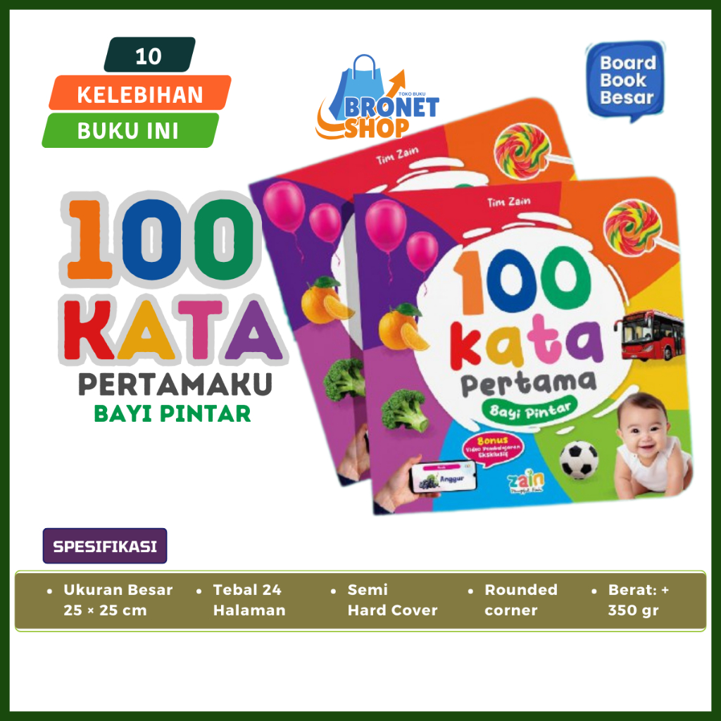 Jual Buku 100 Kata Pertamaku Bayi Pintar Anak Umur 1 2 3 Tahun 0 6 ...