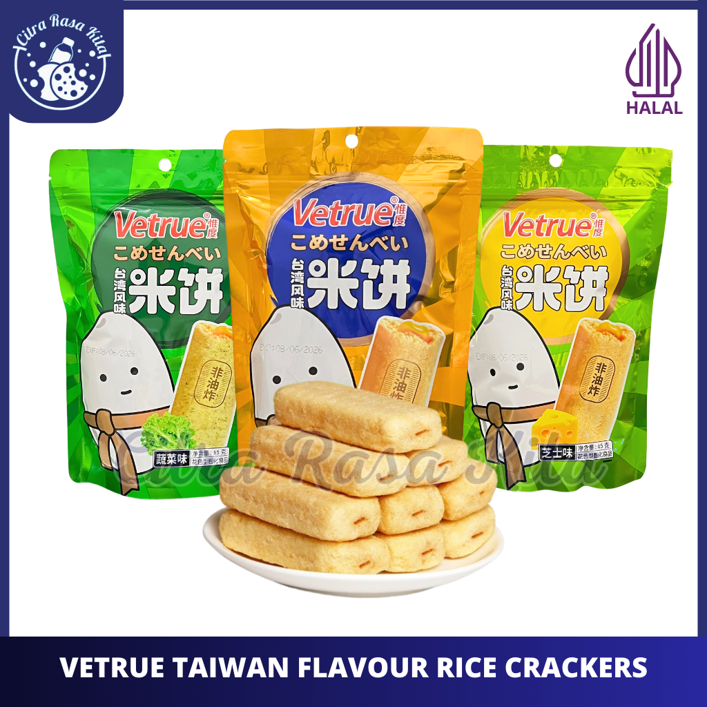 Jual Vetrue Taiwan Flavour Rice Crackers Rasa Salted Egg Yolk, Cheese & Vegetable 65gr | Shopee ...