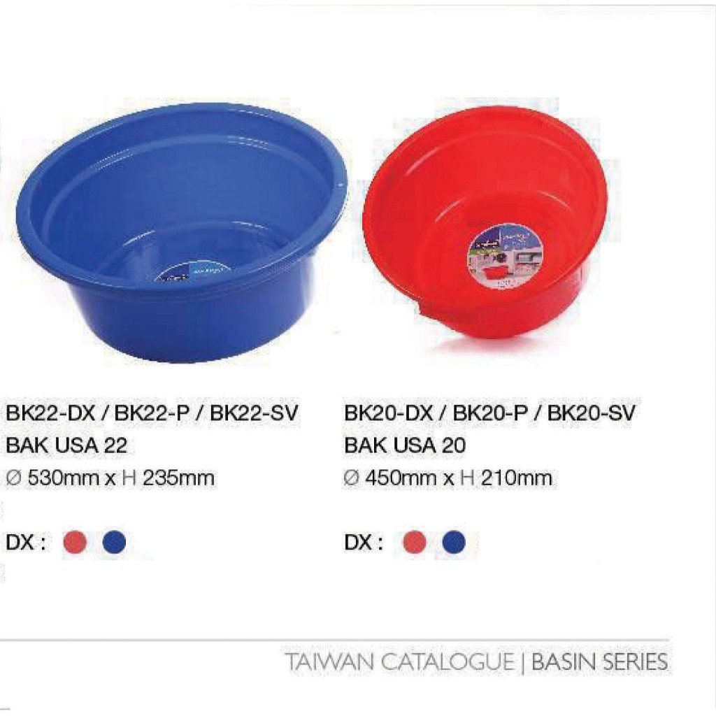 Jual BAK USA DX / BAK PLASTIK MEREK TAIWAN PLASTIK | Shopee Indonesia