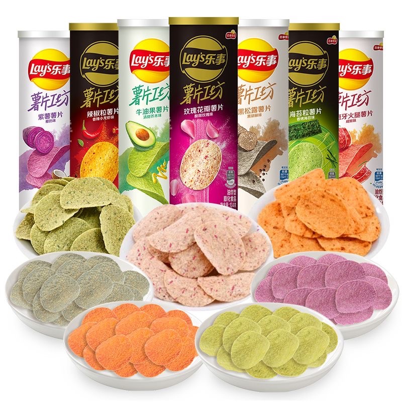 Jual 104g lays potato chips kaleng baru rainbow series | Shopee Indonesia