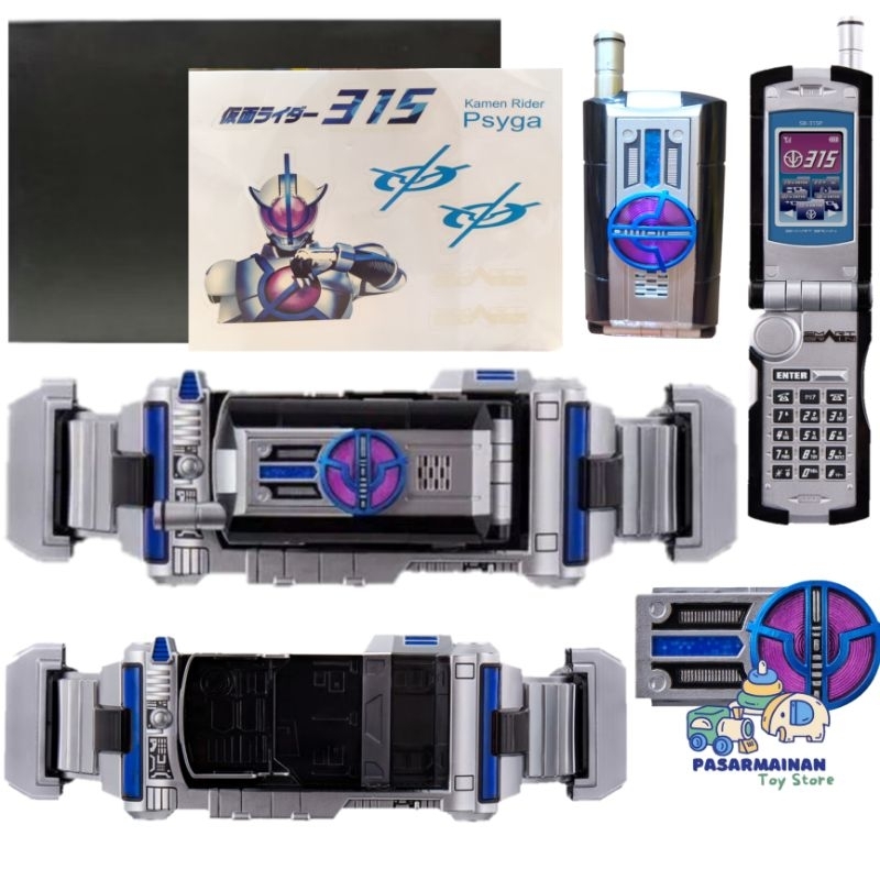 Jual Kamen Rider DX Belt Complete Selection Modification Psyga Driver ...