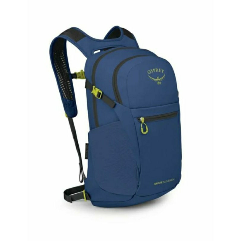 Jual Osprey Daylite Plus Earth Backpack | Shopee Indonesia