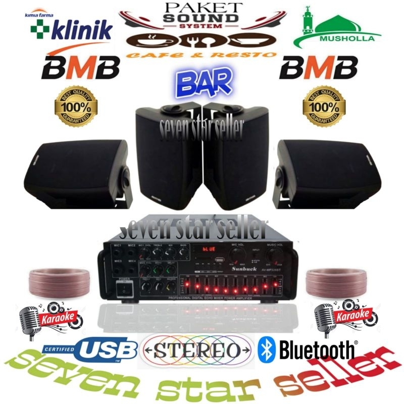 Jual paket sound system cafe resto speaker BMB 5 inch original | Shopee ...