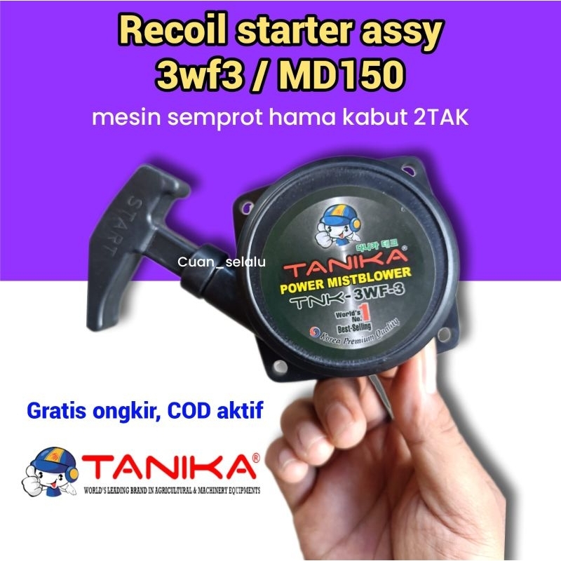 Jual Recoil starter Assy 3WF-3 mesin mist blower kabut sprayer semprot hama - tarikan engkol ...
